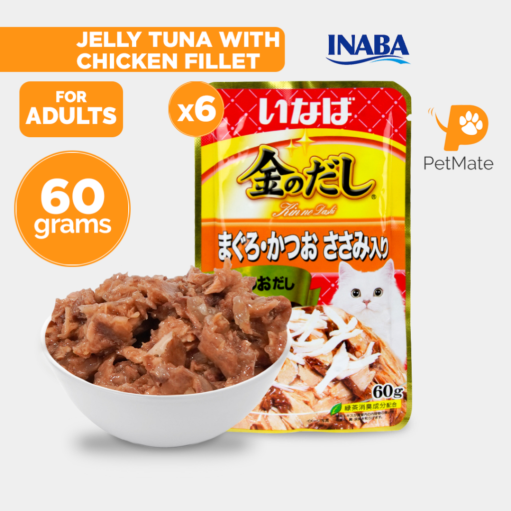 Inaba Adult Cat Wet Food Pouch Jelly Tuna with Chicken Fillet 60g BUNDLE OF 6- PetMate | Shopee ...