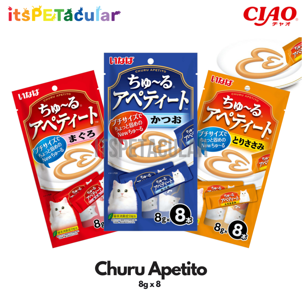 Ciao Inaba Churu Apetito Cat Treats 8g x 8 | Shopee Philippines
