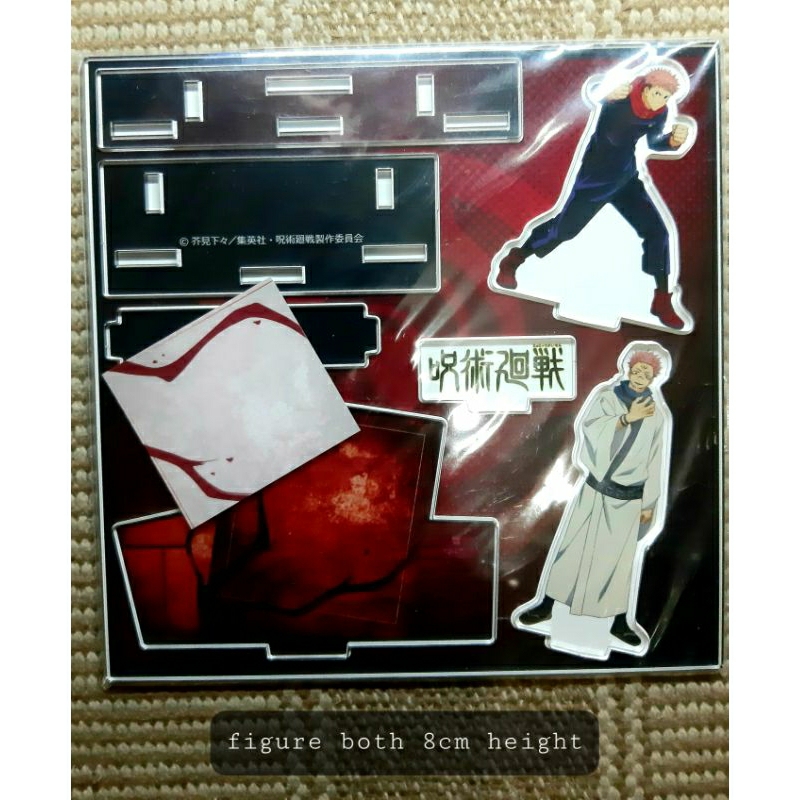 Jujutsu Kaisen Yuji Itadori / Ryomen Sukuna Acrylic Stands Standee ...