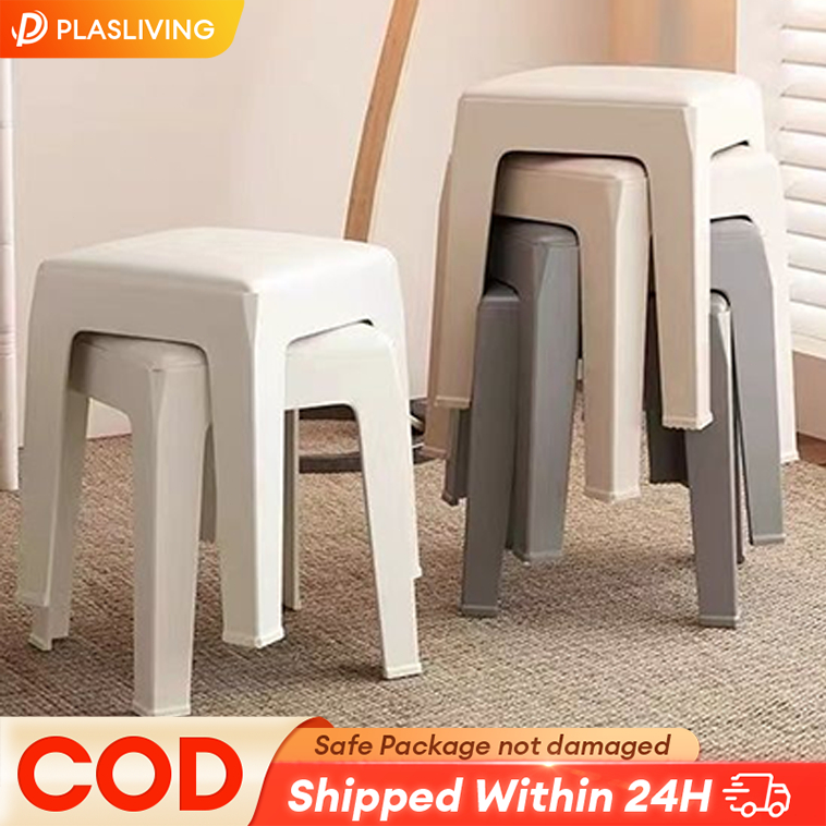 Leather Stool Chair Nordic Plastic Stool Stackable Bedroom Study Stool ...