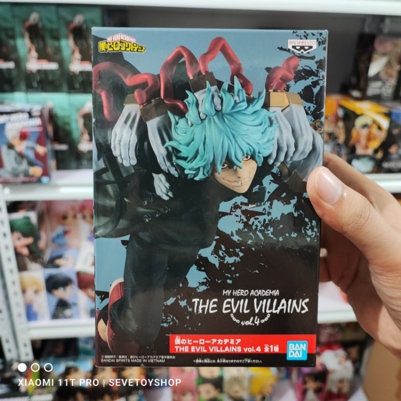 [MISB] Banpresto My Hero Academia MHA The Evil Villains Vol 4 Shigaraki ...