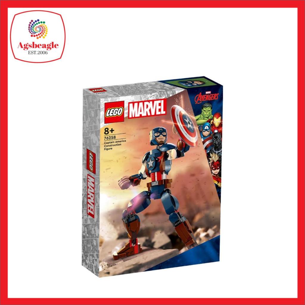 Lego Marvel Captain America Construction Figure 76258 (2023) | Shopee ...