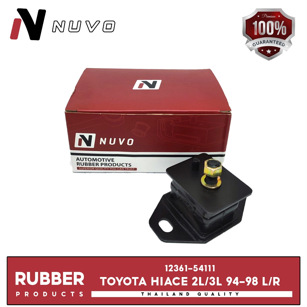 NUVO ENGINE SUPPORT TOYOTA HIACE 2L/3L 1994-1998 L/R 12361-54111 1pc ...