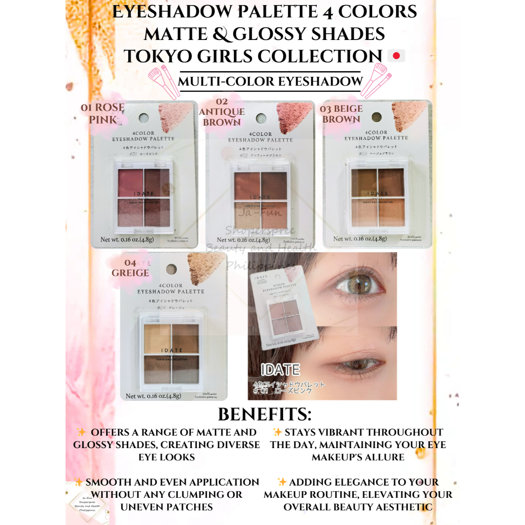 EYESHADOW PALETTE 4-COLOR MATTE & GLOSSY SHADES ( JAPAN IDATE ) | Shopee Philippines
