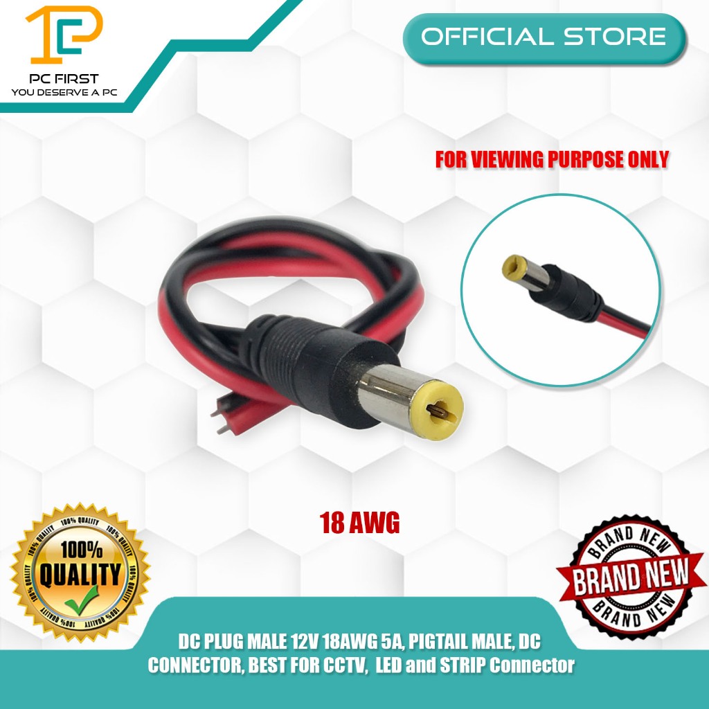 DC PLUG MALE 12V 18AWG 5A, PIGTAIL MALE, DC CONNECTOR, BEST FOR CCTV ...