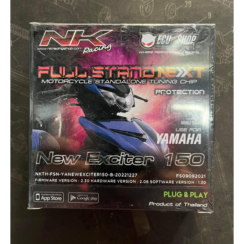 Nk ecu Raider Fi/ Exciter 150/ Sniper 155 Keyless | Shopee Philippines