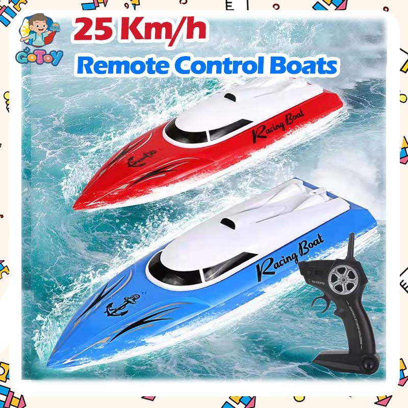 Rc boat Remote control boat Remote control toy Rc boat high speed ...