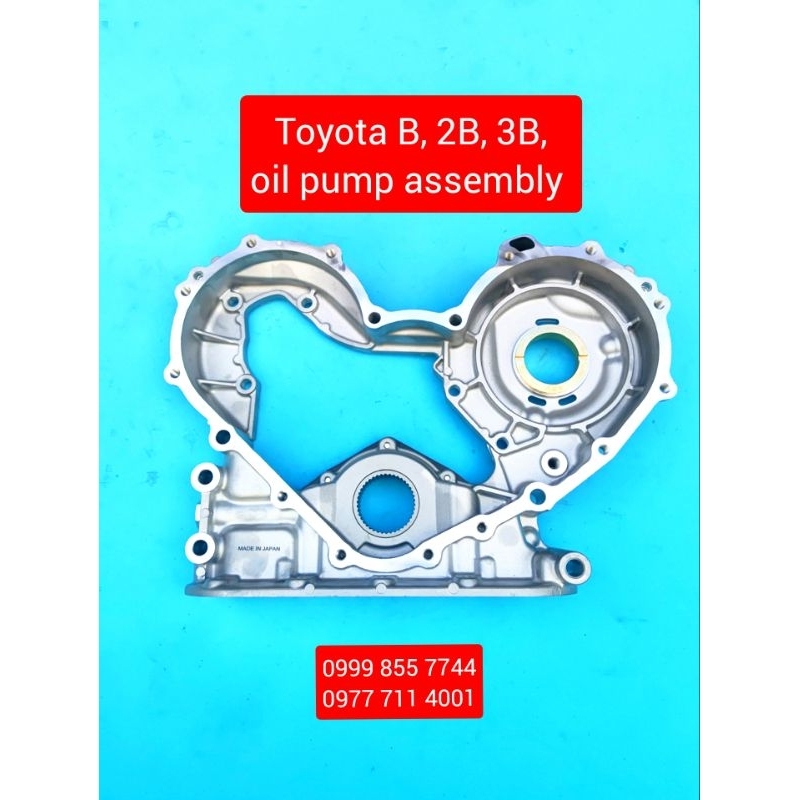 Toyota B oil pump, 2B oil pump, 3B oil pump, land cruiser, karl cruiser ...