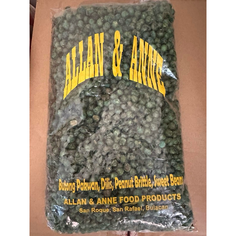 Green Peas Cooked 1kg | Shopee Philippines