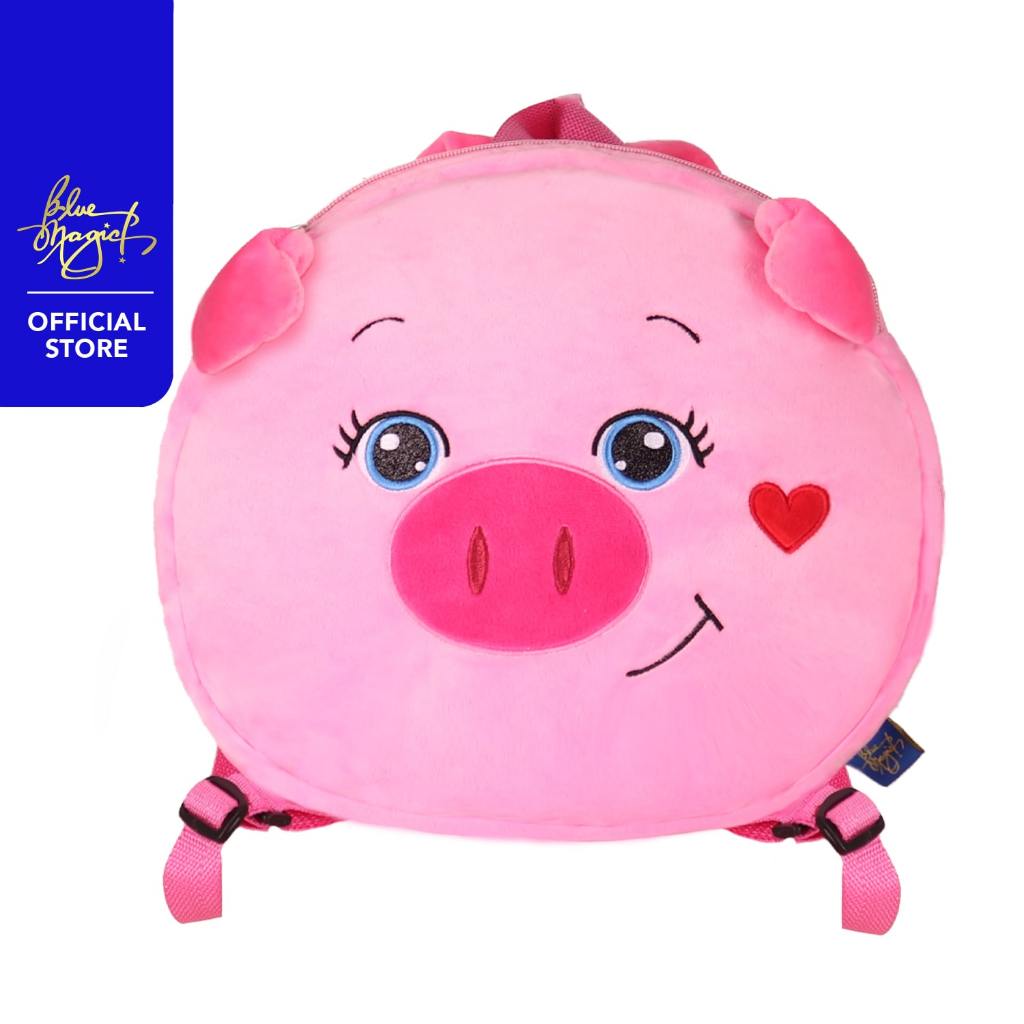 Blue Magic Hamlet Pig Backpack | Shopee Philippines