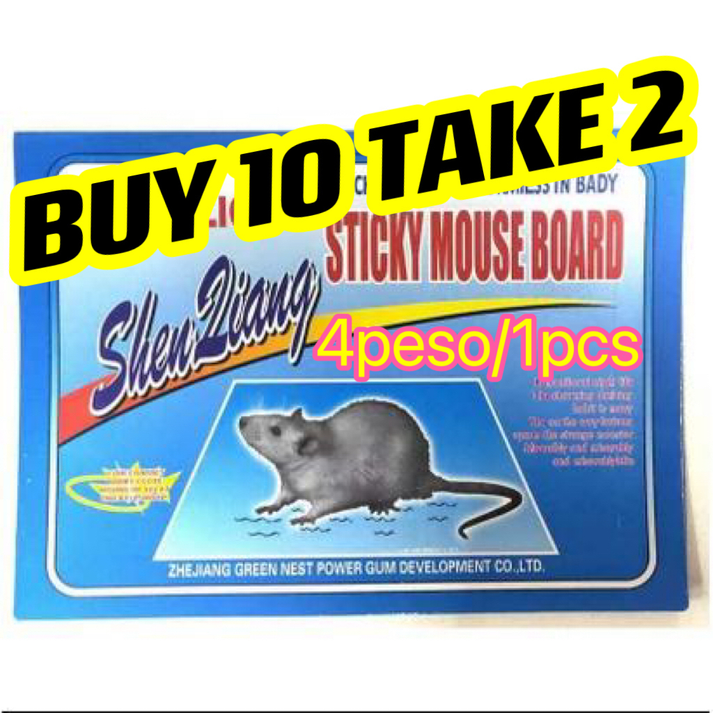 mouse can't escape mouse trap sticky board sticky mouse trap sticky ...