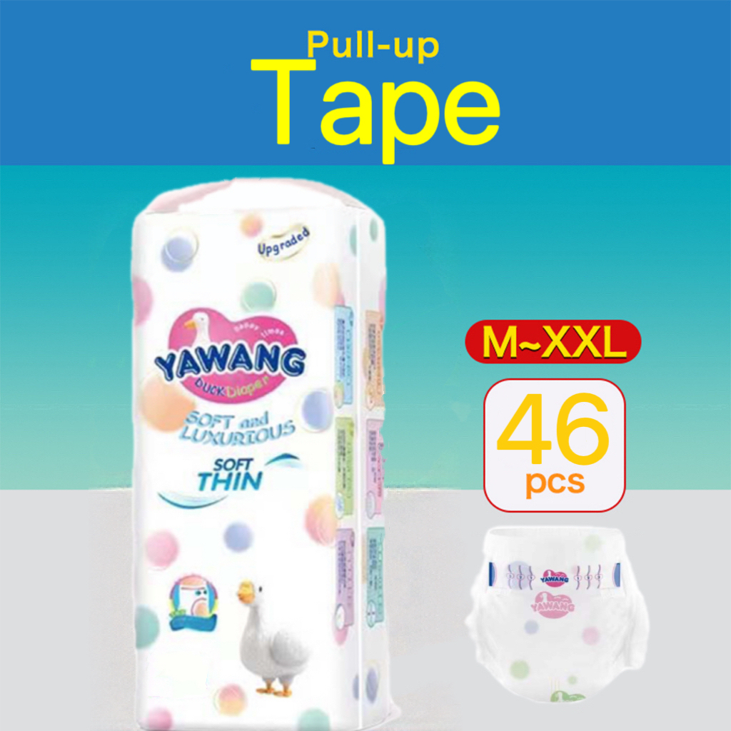 YW BABY Breathable Baby Ultra thin Soft Disposable Diapers Magic Tape ...