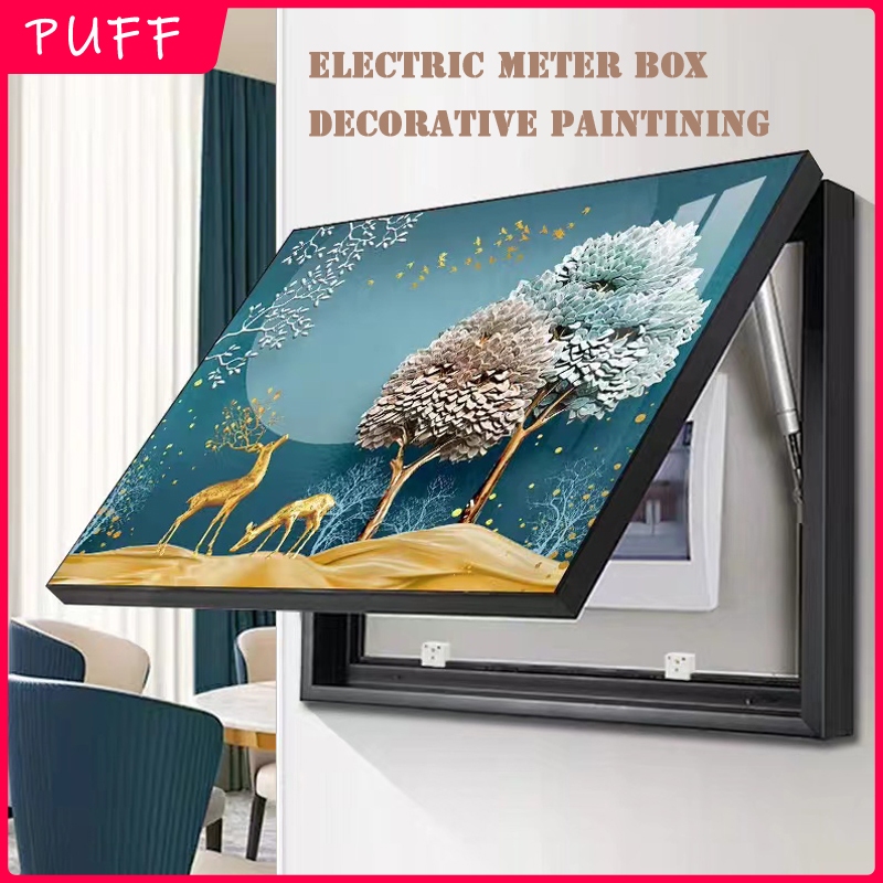 Eectric meter box cover decoration perforated free modern wall art ...