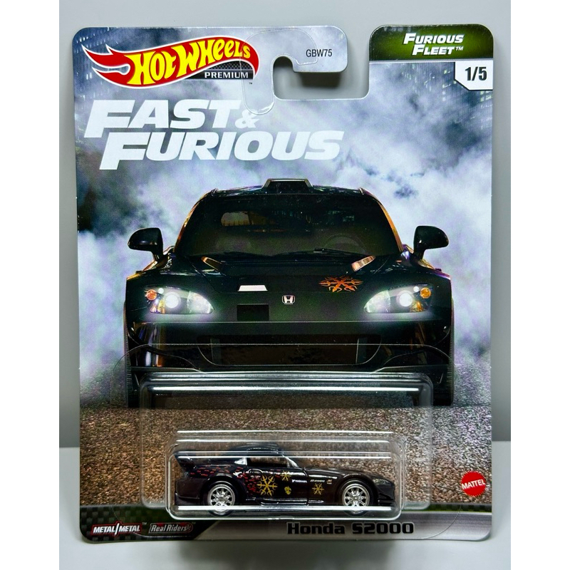 Hot Wheels Fast & Furious Honda S2000 | Shopee Philippines