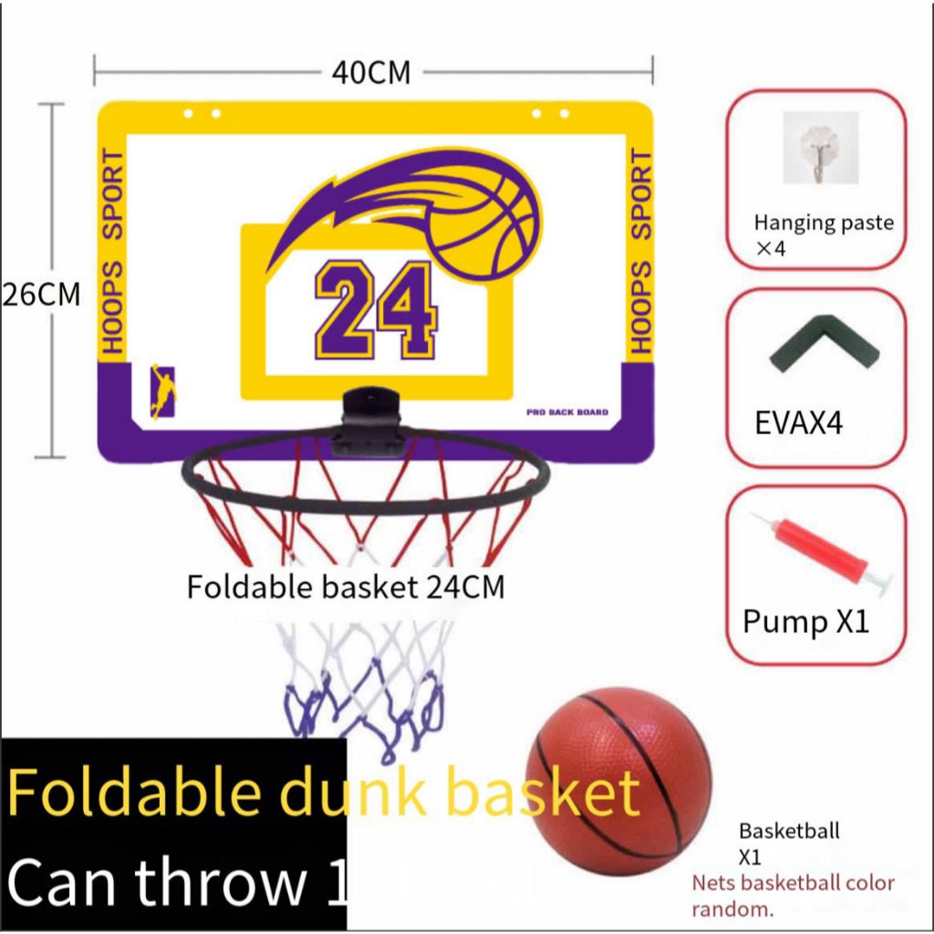 COD basketball ring for kids Set, Basketball for Kids, wall mounted ...