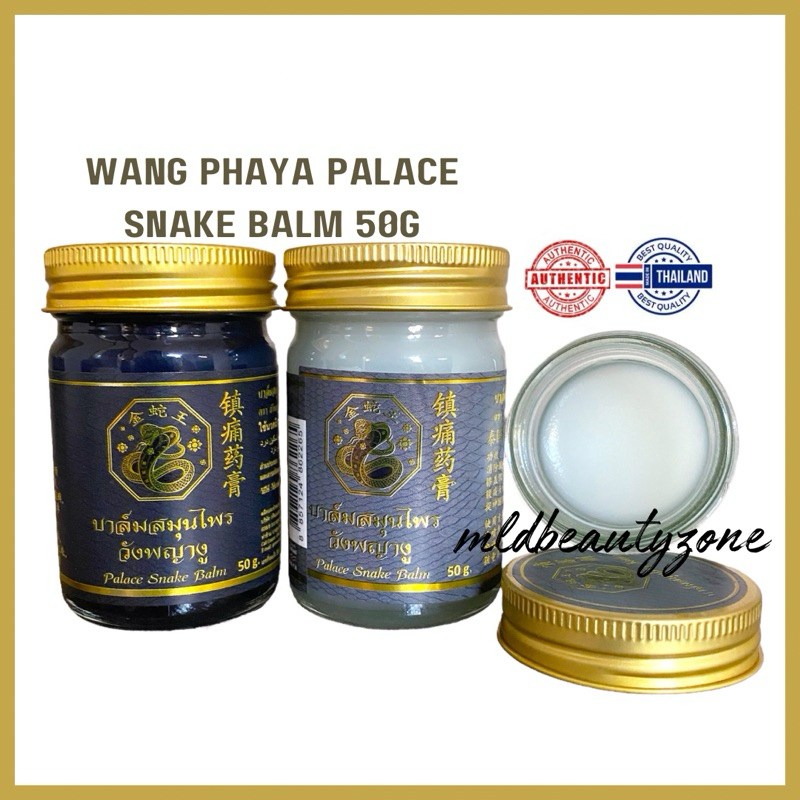 Authentic THAI WANG PHAYA Palace Snake Herbal Balm 50g. (Made in ...