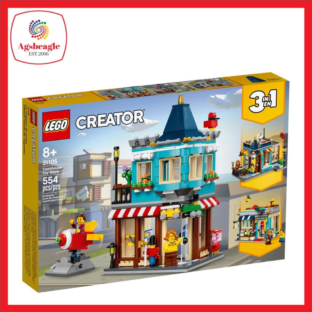 Lego Creator Townhouse Toy Store 31105 (2020) | Shopee Philippines