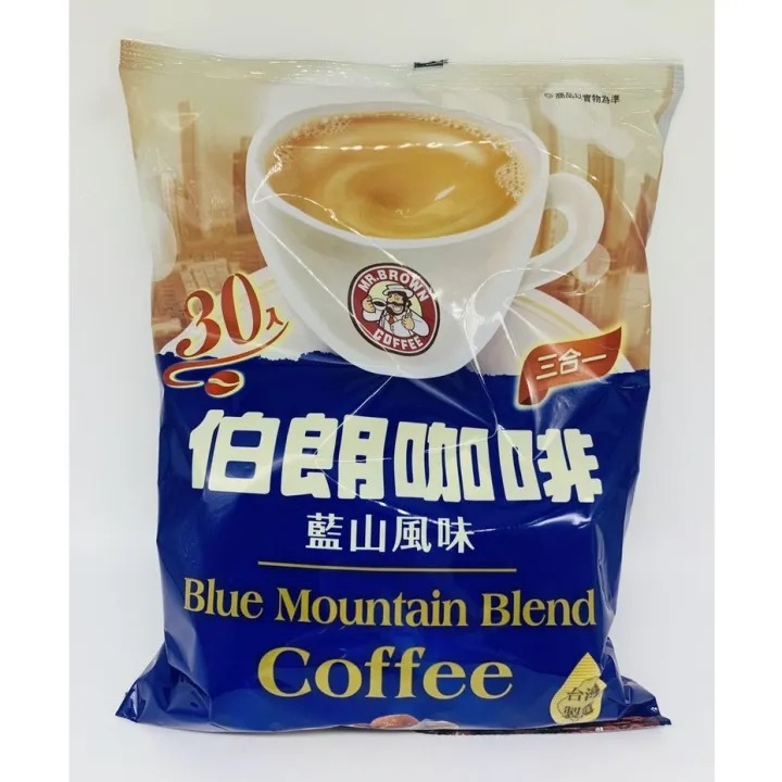 Mr BROWN Taiwan 3 in 1 Instant Coffee (BLUE MOUNTAIN) - 30 pcs sachet ...