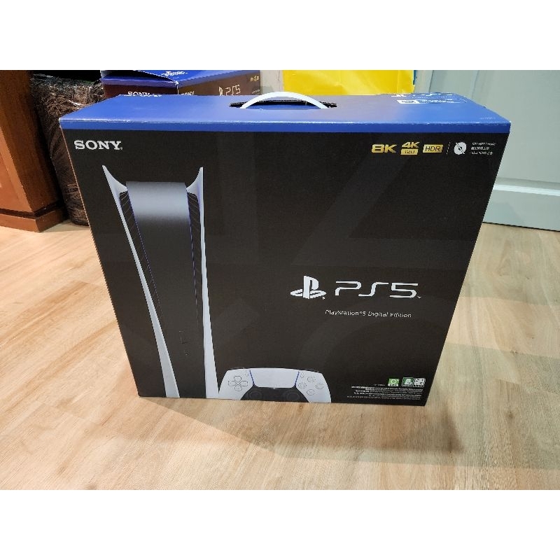 PS5 Digital Version Launch Model Playstation 5 | Shopee Philippines