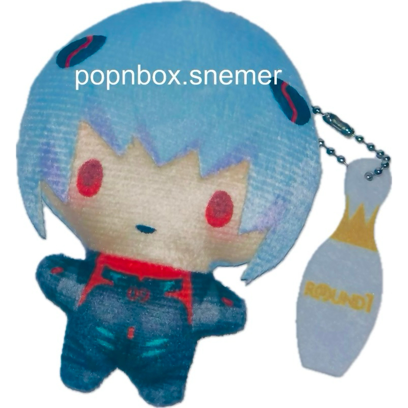 Rei Ayanami Plush Charm Mascot by Round1 (Rebuild of Evangelion ...
