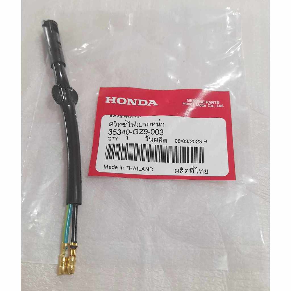 Honda Genuine Parts Brake Light Switch Left Only for Beat Fi V2 and ...