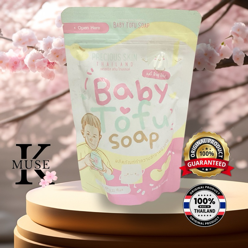 PRECIOUS SKIN BABY TOFU SOAP 60g | COD | ON HAND & READY TO SHIP ...
