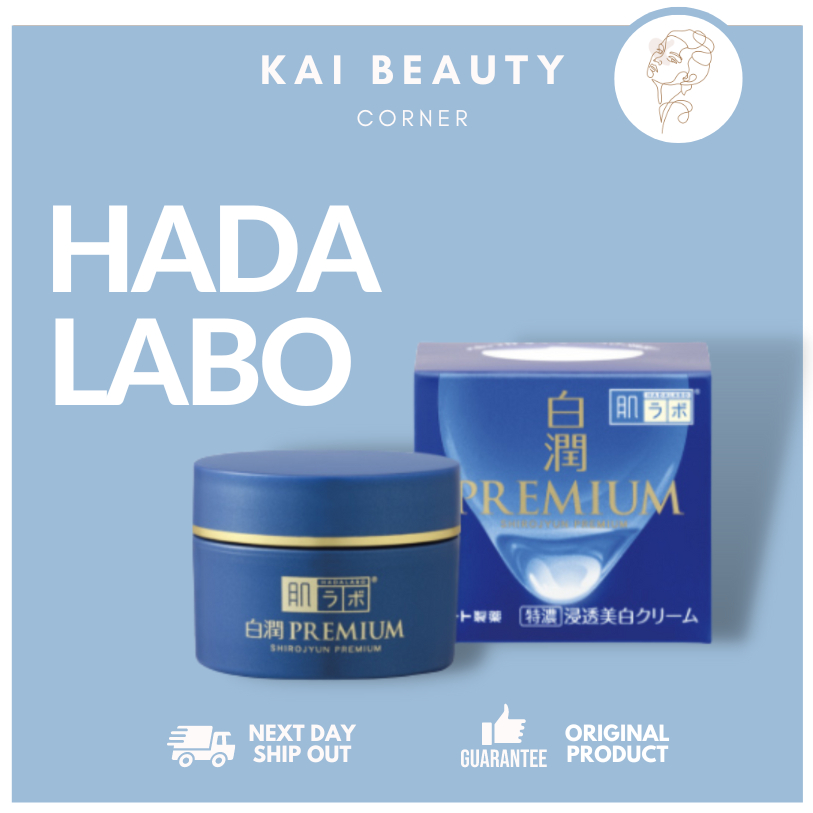 Hada Labo Premium Medicated Whitening Cream 50g | Shopee Philippines