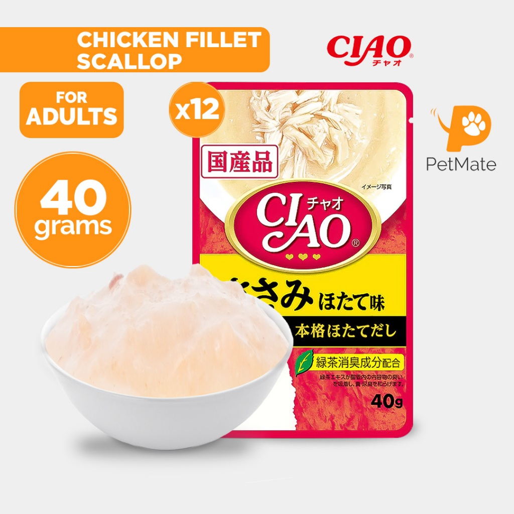 Ciao Adult Cat Wet Food Pouch Creamy Chicken Fillet Scallop 40g BUNDLE OF 12 - PetMate | Shopee ...