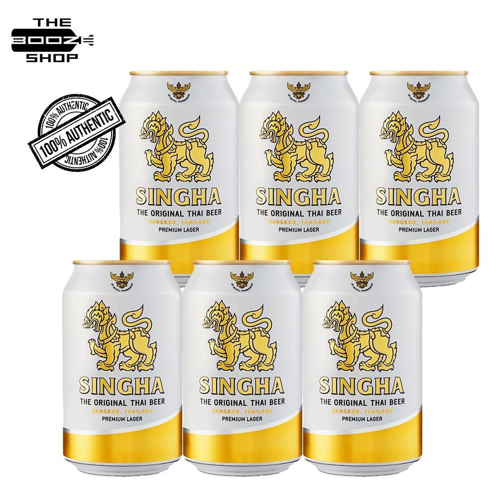 Singha Lager Beer 330ml Can x 6 | Shopee Philippines