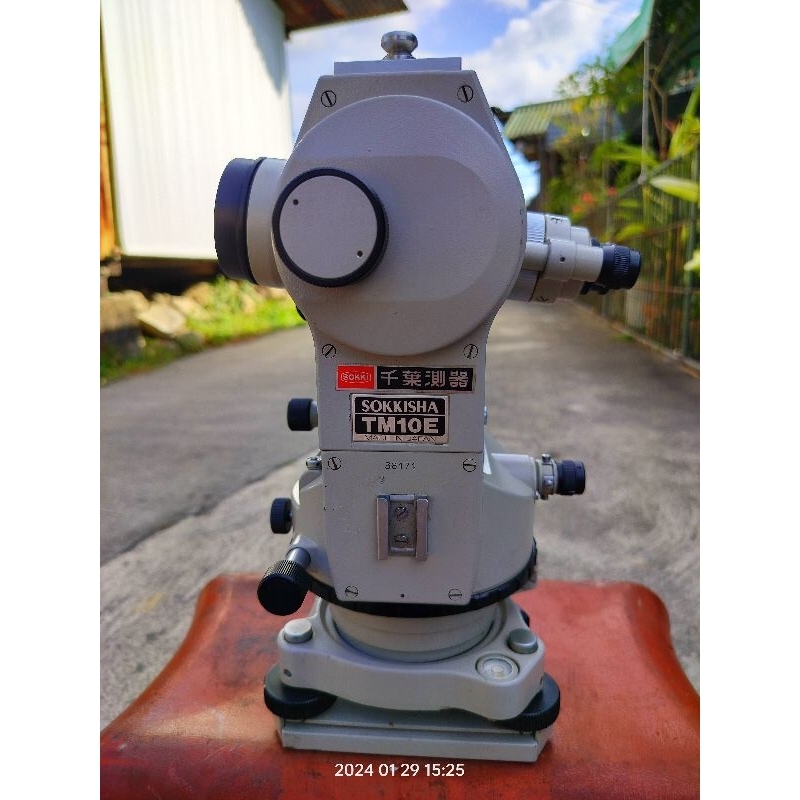Dumpy Level Transit Theodolite TOPCON SOKKISHA Japan | Shopee Philippines