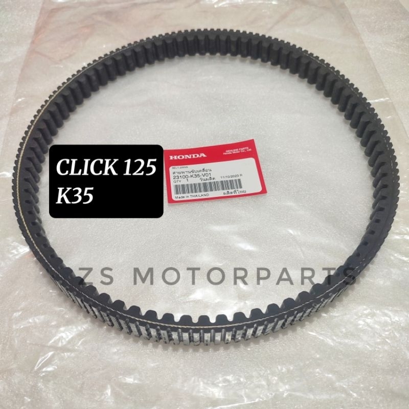 Honda Genuine belt Click 125/125i v1/v2 /v3(k35) | Shopee Philippines
