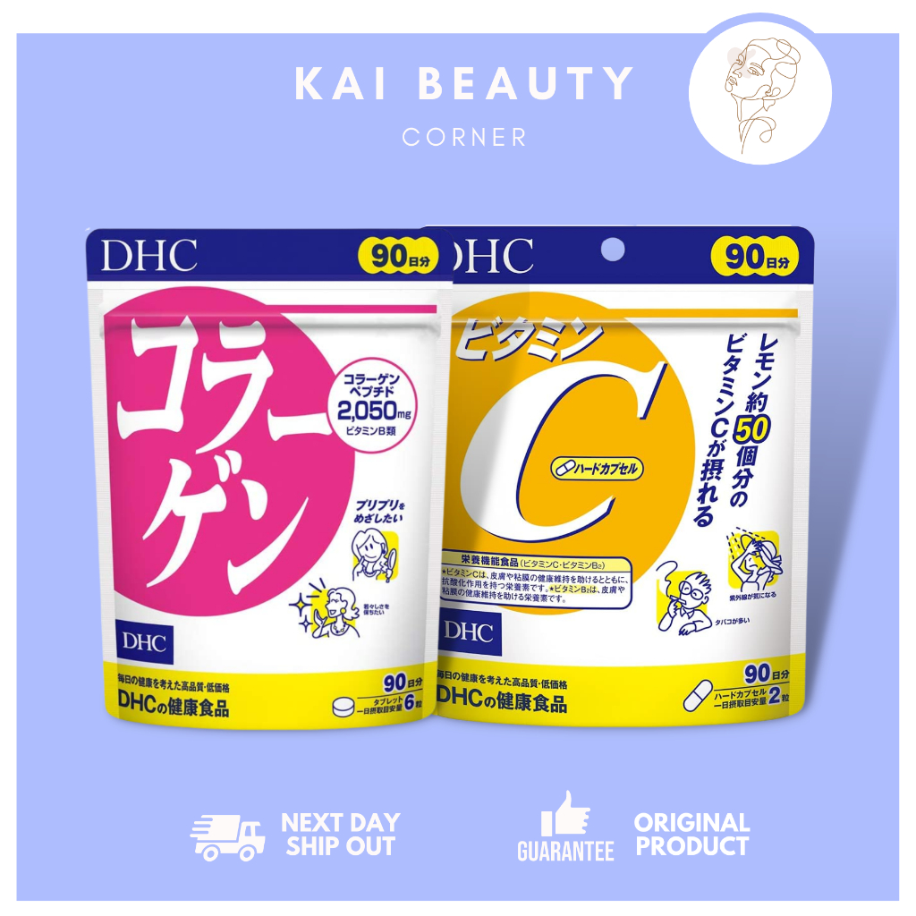 DHC Collagen + DHC Vitamin C 60 | 90 Days | Shopee Philippines