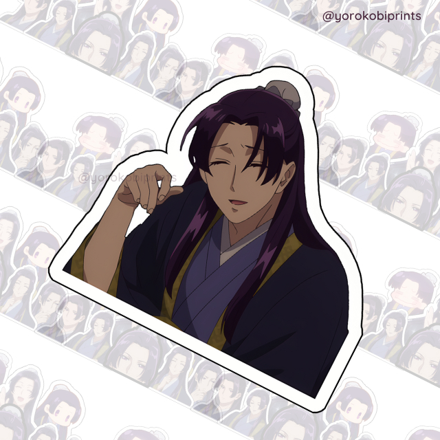 Jinshi - The Apothecary Diaries - Peeker, Icon - Waterproof Laminated ...