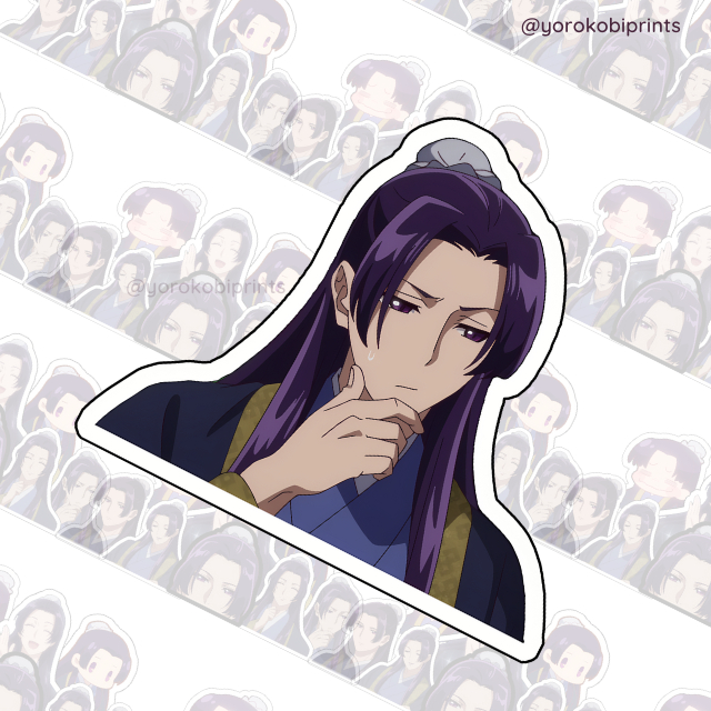 Jinshi - The Apothecary Diaries - Peeker, Icon - Waterproof Laminated ...