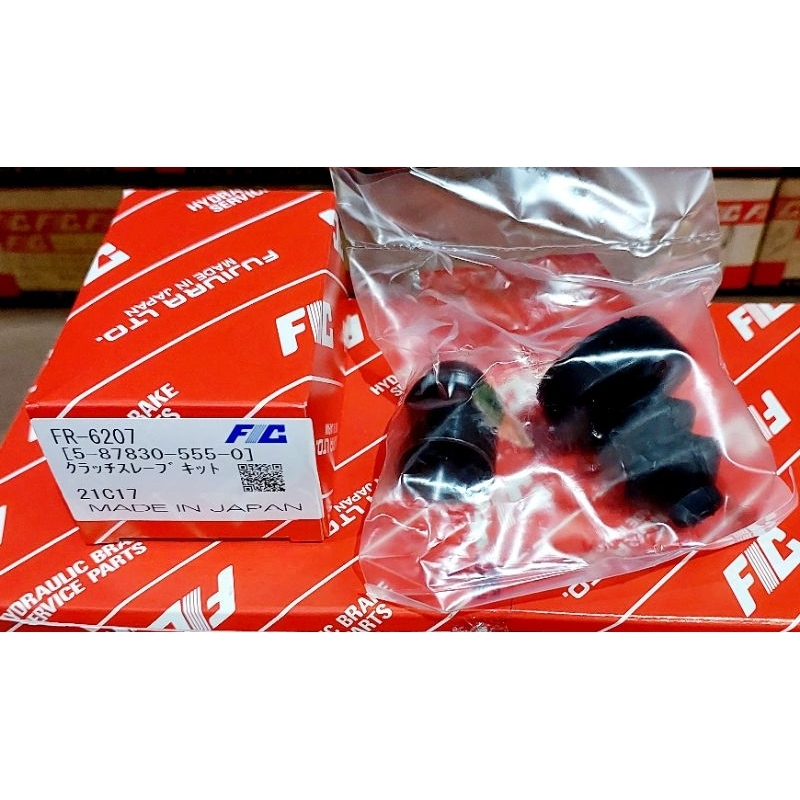 CLUTCH OPERATING REPAIR KIT ISUZU ELF C-190, C-240, 4BA1 SIZE 7/8 FIC ...