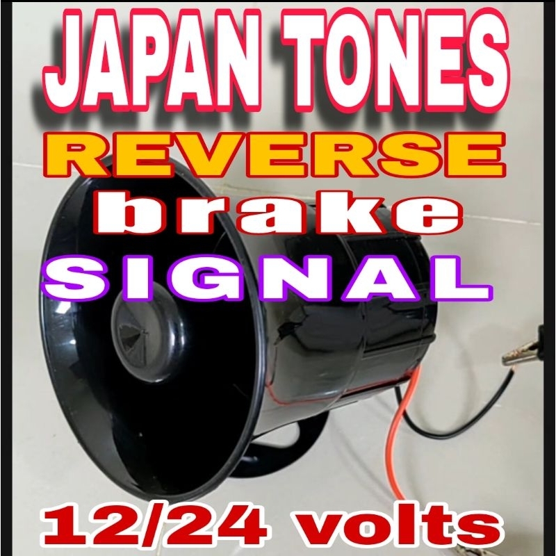BACKHORN CUSTOMIZE REVERSE,BREAK,SIGNAL PERSONALIZED TONES ACCEPTED ...