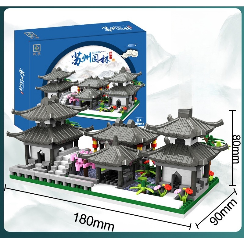 DIY Chinese building blocks Suzhou Garden building blocks toys | Shopee ...