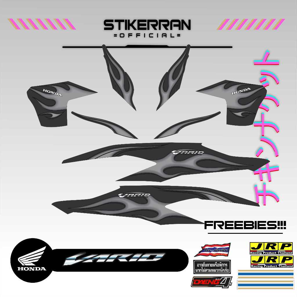 HONDA CLICK 125 V2 VARIO FIRE EDITION 2024 DECALS | Shopee Philippines