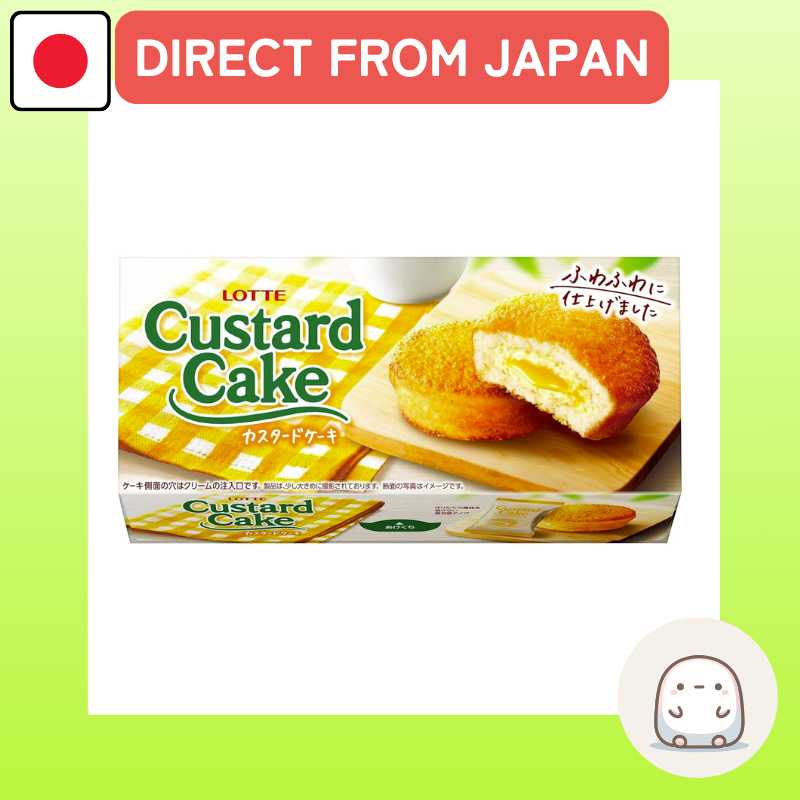 Lotte Custard Cake 1 box (6 pieces) | Shopee Philippines