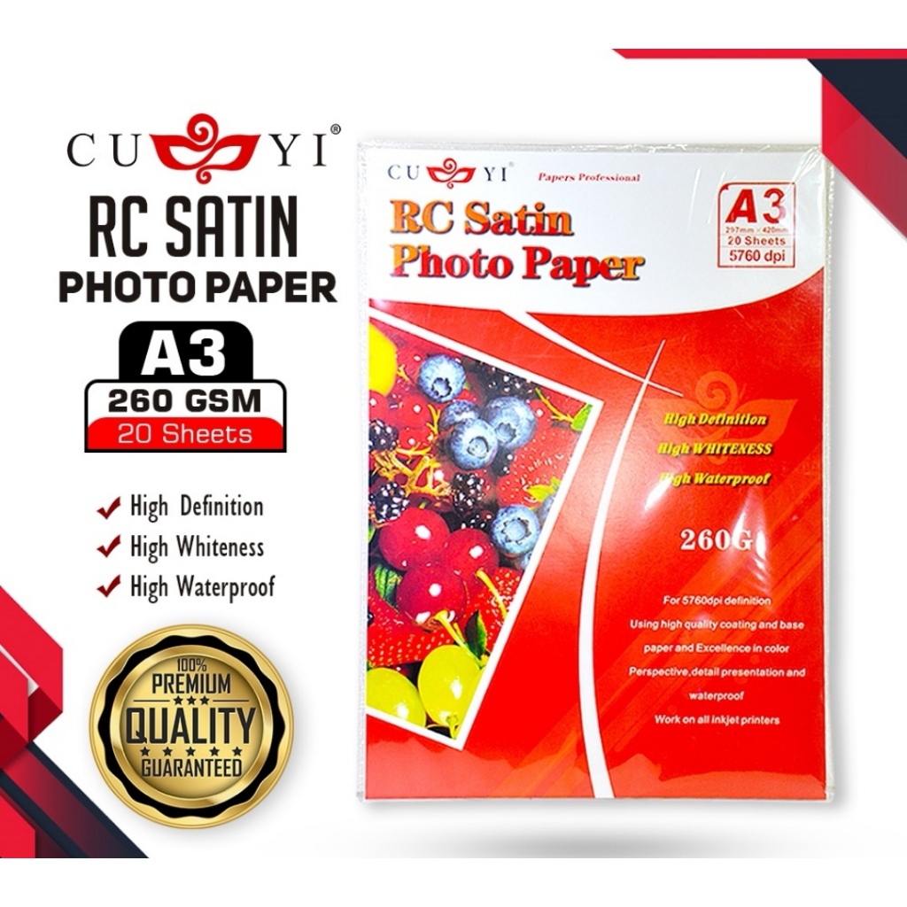 A3 Cuyi RC Satin/Glossy Photo Paper 260gsm For Picture High Quality ...