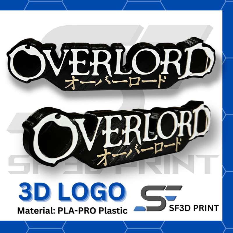 Overlord 3D logo for your action figures funko collection toy shelf ...