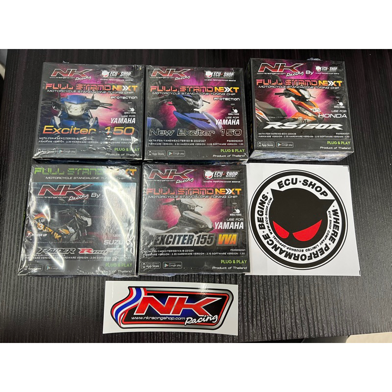 Nk ecu Raider Fi/ Exciter 150/ Sniper 155 Keyless | Shopee Philippines