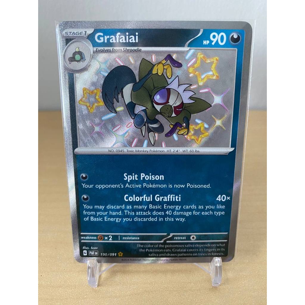Grafaiai - 190/091 - Shiny Rare - SV Paldean Fates Set - Pokemon TCG ... Grafaiai - 190/091 - Shiny Rare - SV Paldean Fates Set - Pokemon TCG ...