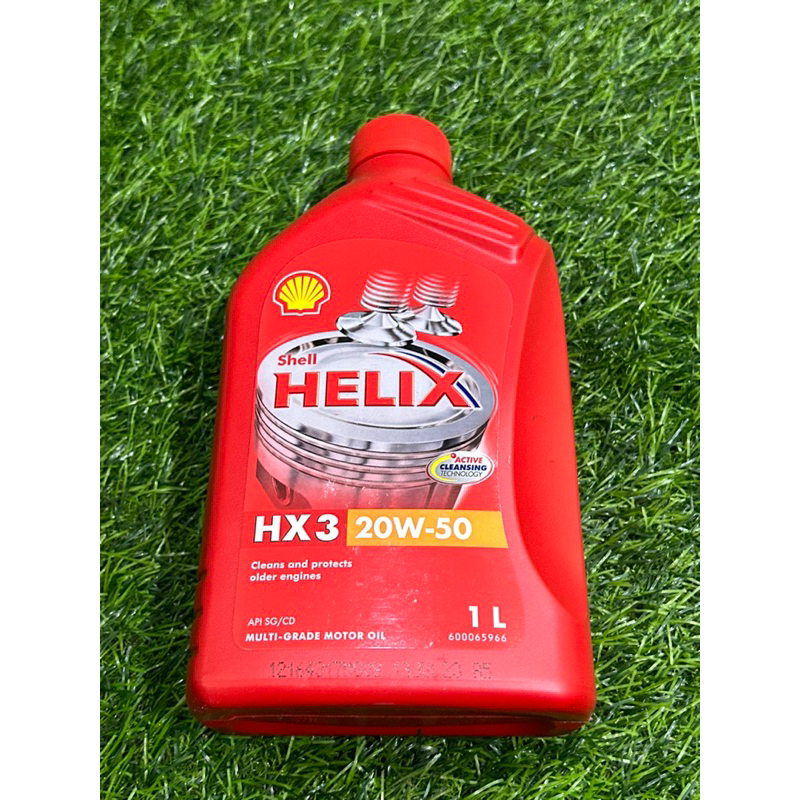 SHELL HELIX 20W-50 API SG/CD MULTI GRADE MOTOR OIL 1LITER | Shopee ...