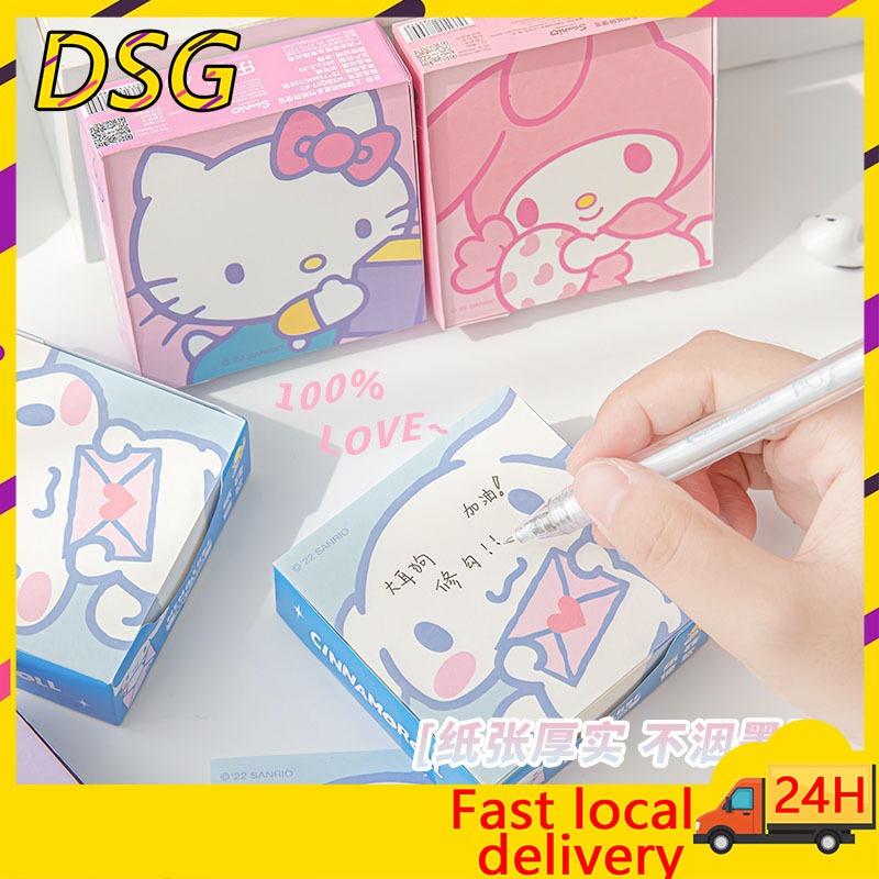 50Pcs Sanrio Cute Cartoon Post-it Notes Ins Style Thickened Student ...