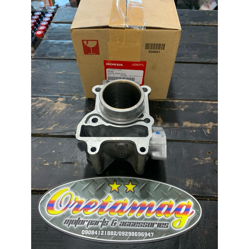 Genuine Honda Cylinder Block Click 125 V1/V2 | Shopee Philippines