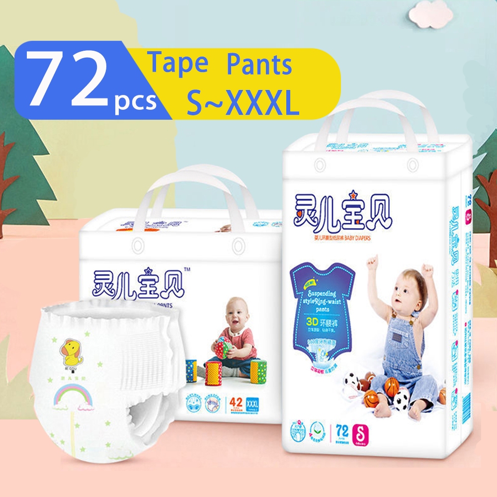 72 PCS Baby Diaper pants 50pcs Disposable diapers for baby ultra thin S/M/L/XL/XXL/XXXL | Shopee ...