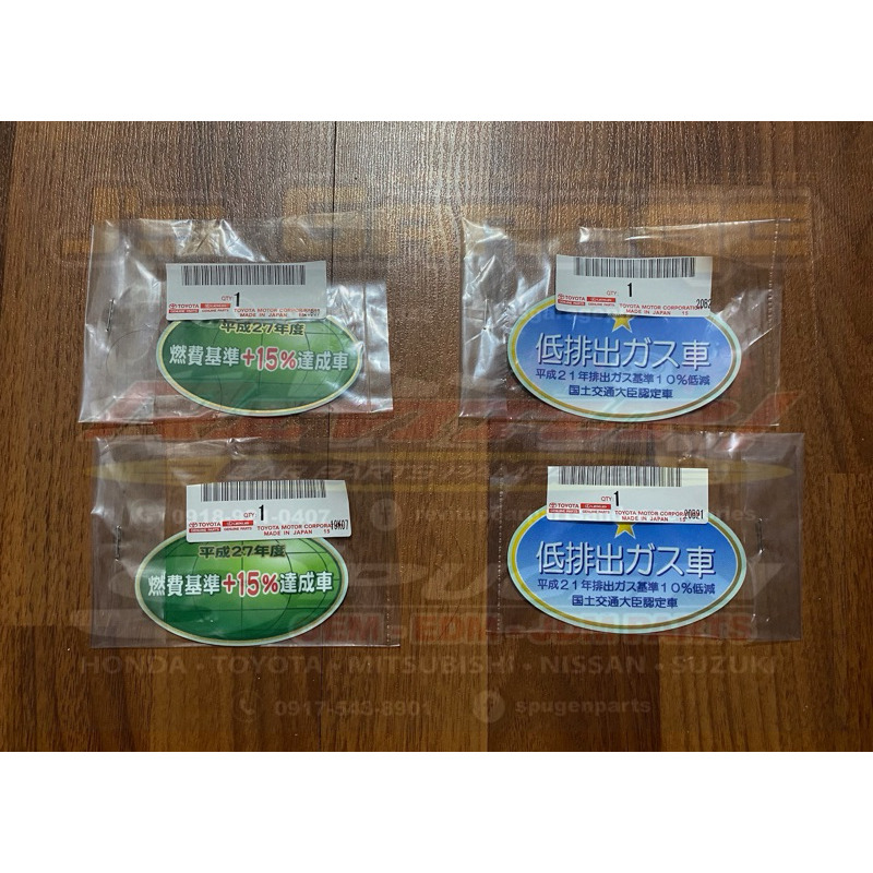 Bnew Orig Toyota Hilux 2016-present JDM Backglass labels | Shopee ...