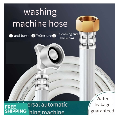 Washing machine universal water inlet pipe automatic strong fixed water ...