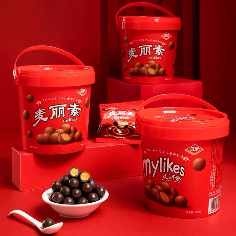 Snack zone Mylikes Malt Ball Chocolate in Bucket ,168GRAMS | Shopee ...